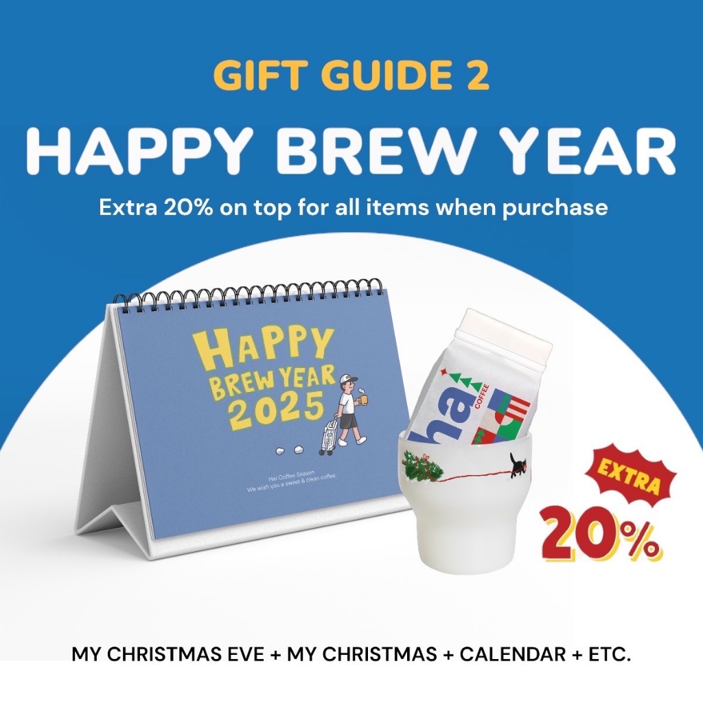 HAI Gift Set Happy Brew Year (Coffee 100g. x Mug x Calendar 2025 ...