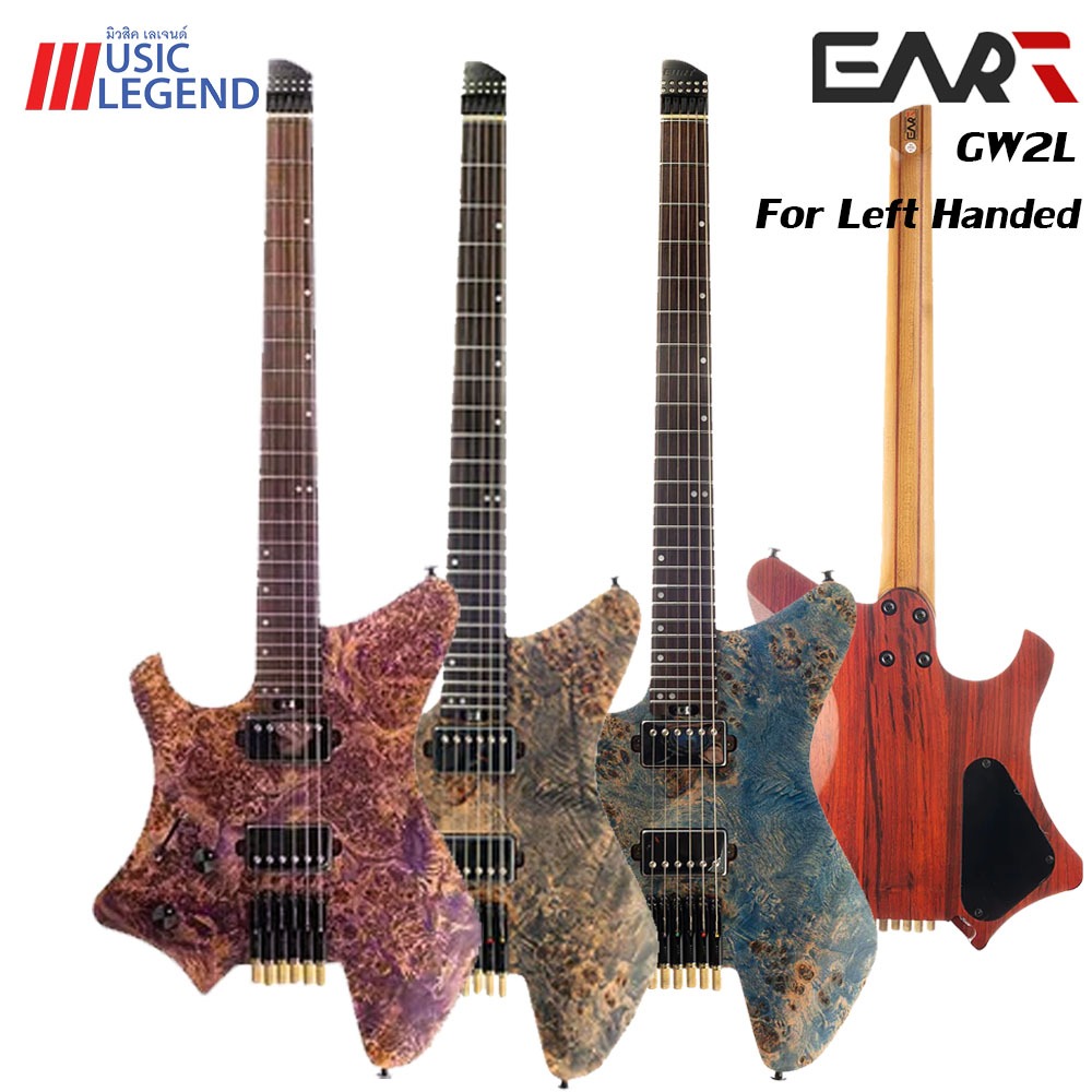 EART GW2L Left Handed Model Headless Electric Guitars กีต้าร์ไฟฟ้าหัว ...