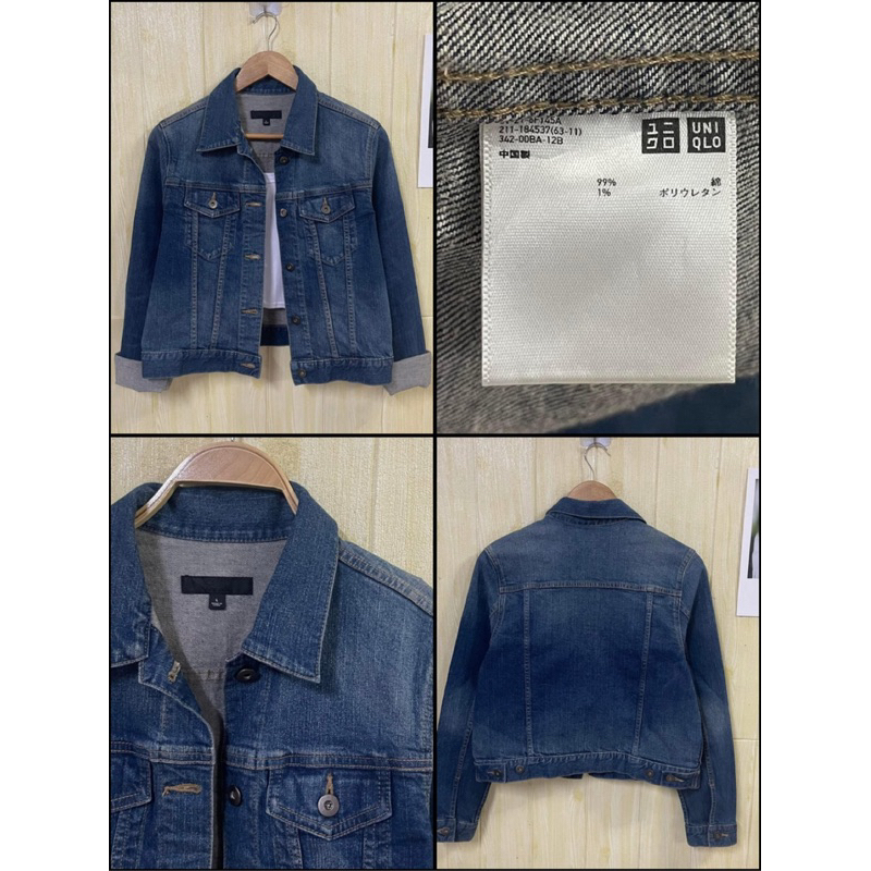 Uniqlo Lญ อก38-40 เสื้อคลุมยีนส์ยูนิโคล่มือสองเสื้อกันแดด เสื้อคลุมแขนยาว | Shopee Thailand