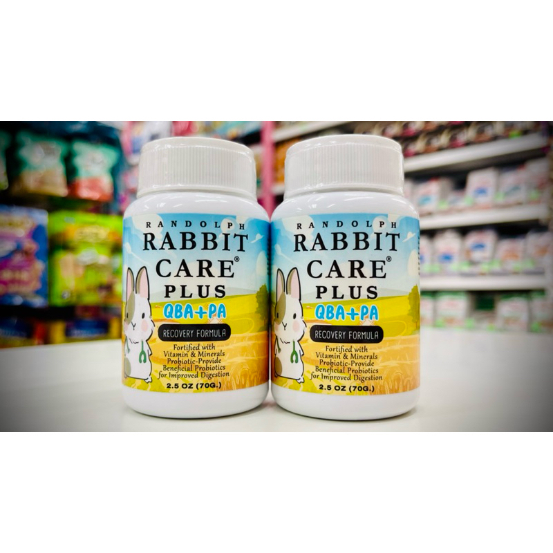 RANDOLPH RABBIT CARE PLUS แรนดอล์ฟ อาหารเสริมพลังงานกระต่ายป่วย สูตรQBA ...