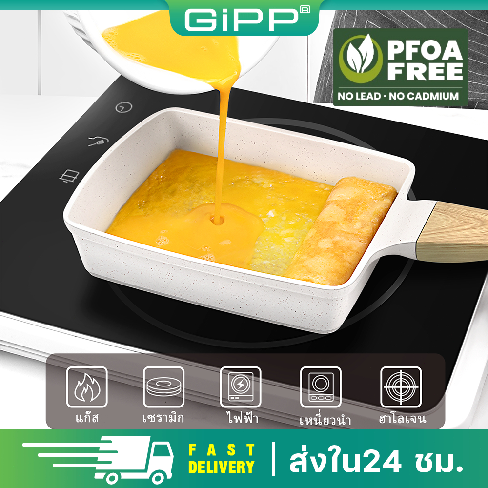 GiPP กระทะม้วนไข่ กะทะพร้อมตะหลิว กระทะทอดไข่เจียว ทามะโกะ ซิลิโคน สไตล์ญี่ปุ่น ไม่ติดกระทะ ...
