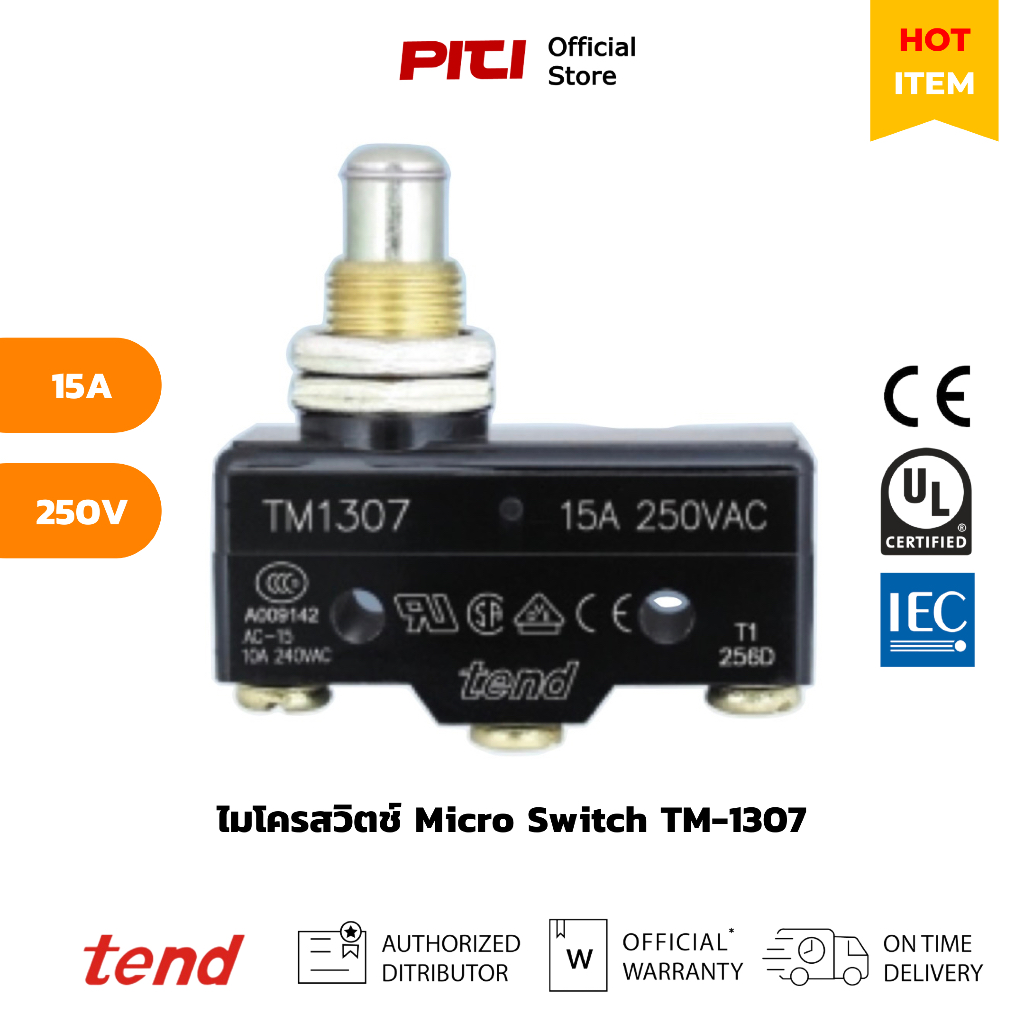 Tend ไมโครสวิตช์ TM-1307 15A 250V AC, Micro Switch | Shopee Thailand