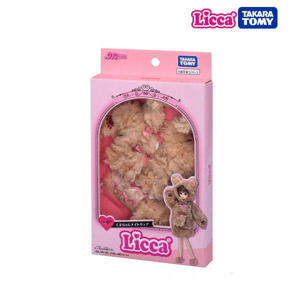 Takara Tomy ตุ๊กตา Licca-chan clothes LW-07 Kuma-chan nightwear เสื้อผ้า | Shopee Thailand