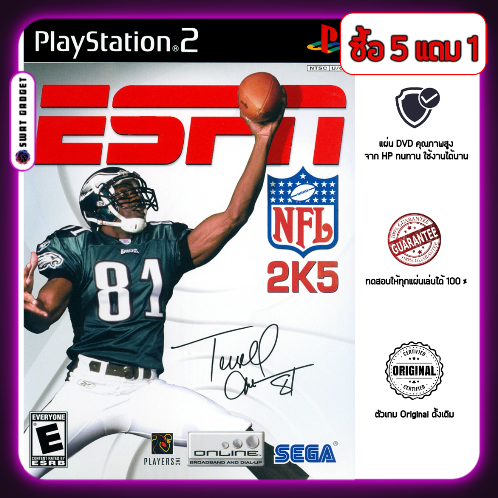 แผ่นเกม ESPN NFL 2K5 สำหรับ Playstation2 PS2 ทำจากแผ่นแบรนด์ HP คุณภาพ ...