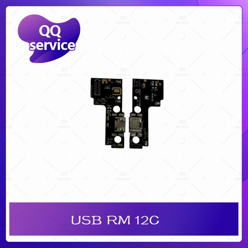 USB RM 12c RM 13c อะไหล่สายแพรตูดชาร์จ แพรก้นชาร์จ Charging Connector ...