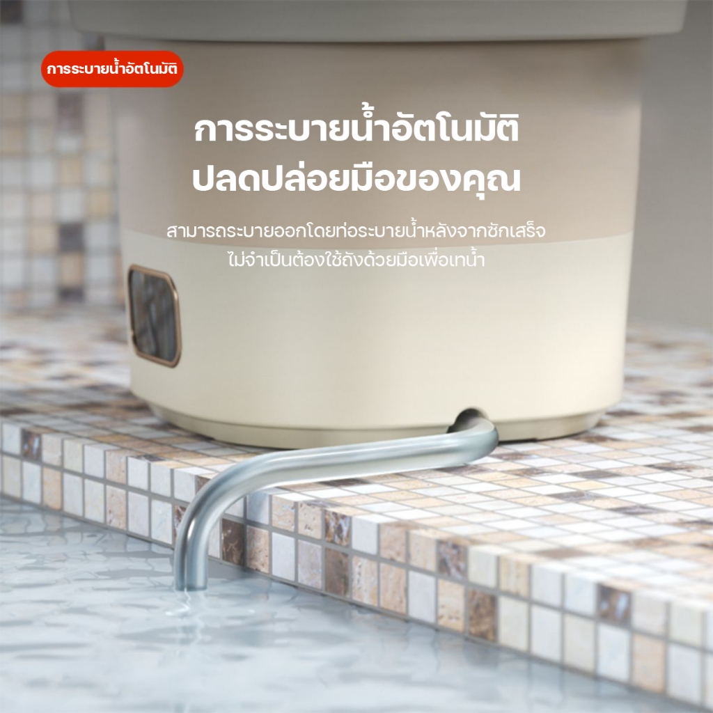 KADONIA เครื่องซักผ้ามินิ 15L อัตราการฆ่าเชื้อ99.9% ระบายน้ําอัตโนมัติ เครื่องซักผ้า mini ...