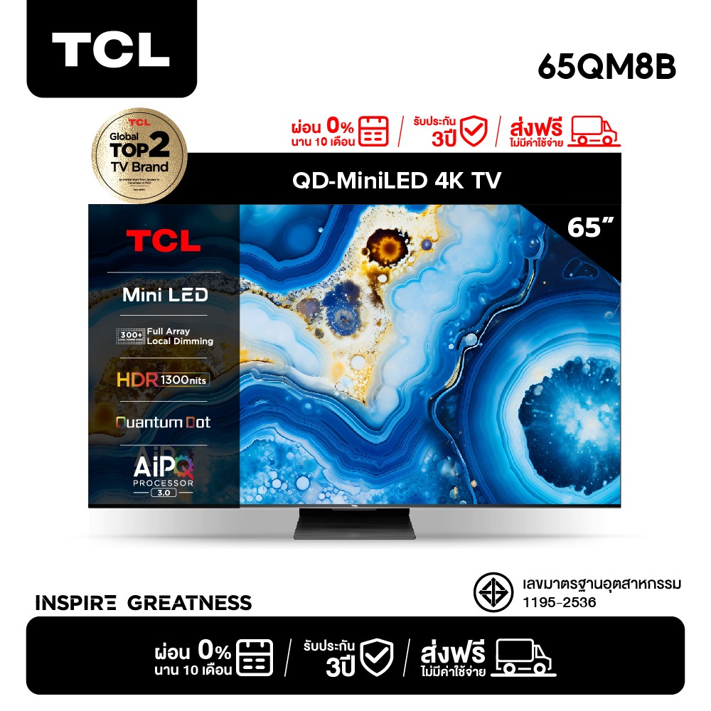 [Easy E-Receipt] TCL ทีวี 65 นิ้ว 4K Mini QLED Google TV รุ่น 65QM8B ...