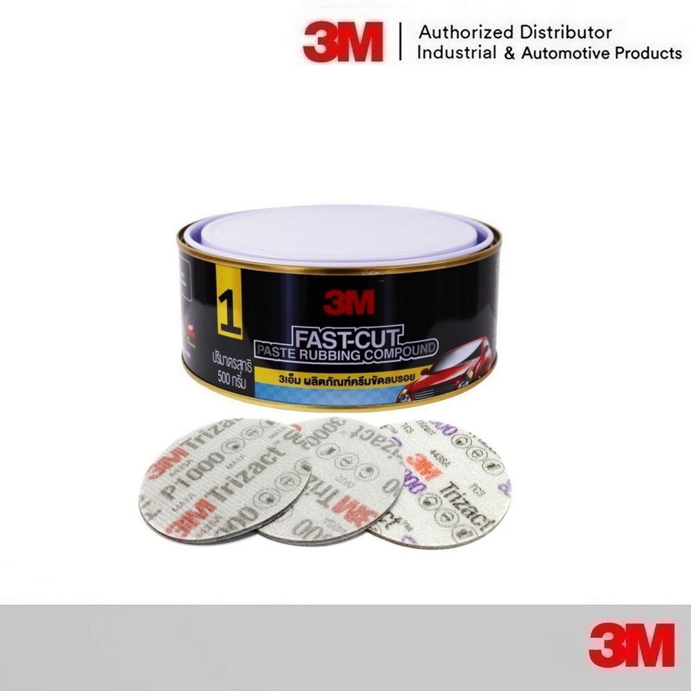 3M Fast-Cut Compound ครีมขัดลบรอย ขนาด 500กรัม.+ กระดาษทรายกลม 3นิ้ว ...