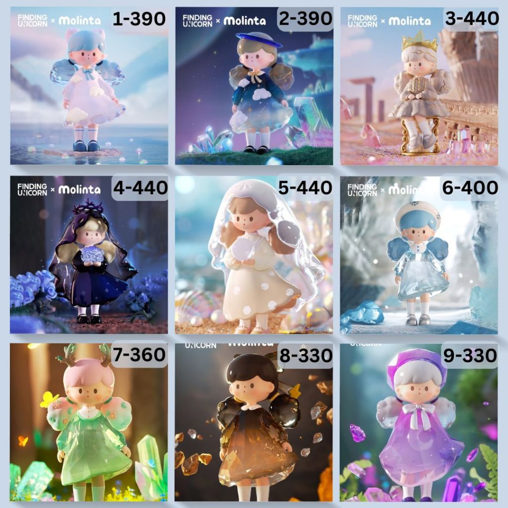 ️Pre Order แบบตัวแยกและแบบสุ่ม ️ ☁️ Molinta Natural Series Finding ...