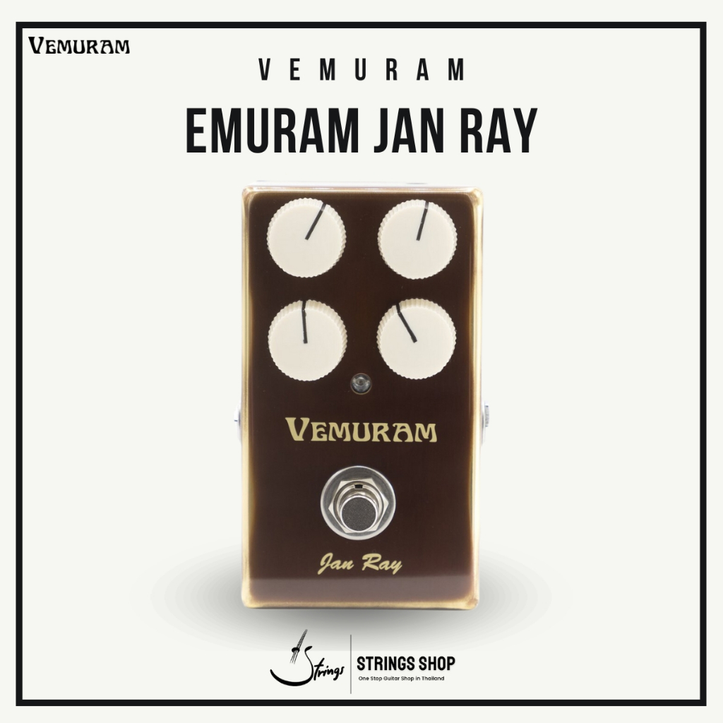 เอฟเฟคกีตาร์ Vemuram Jan Ray | Shopee Thailand