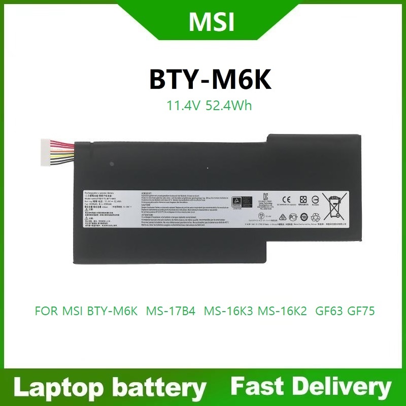 ☸MSI แบตเตอรี่ โน๊ตบุ๊ค Battery Notebook MSI GF63 GF75 GS73 WF65 MS ...