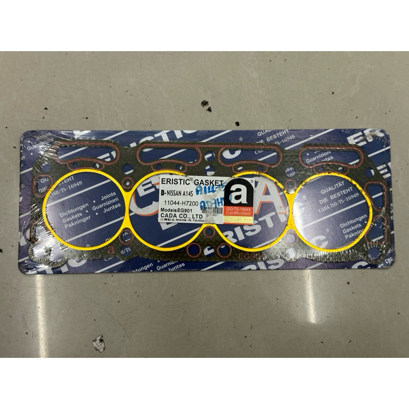 ประเก็นฝาสูบ NISSAN A14S ไฟ | Shopee Thailand