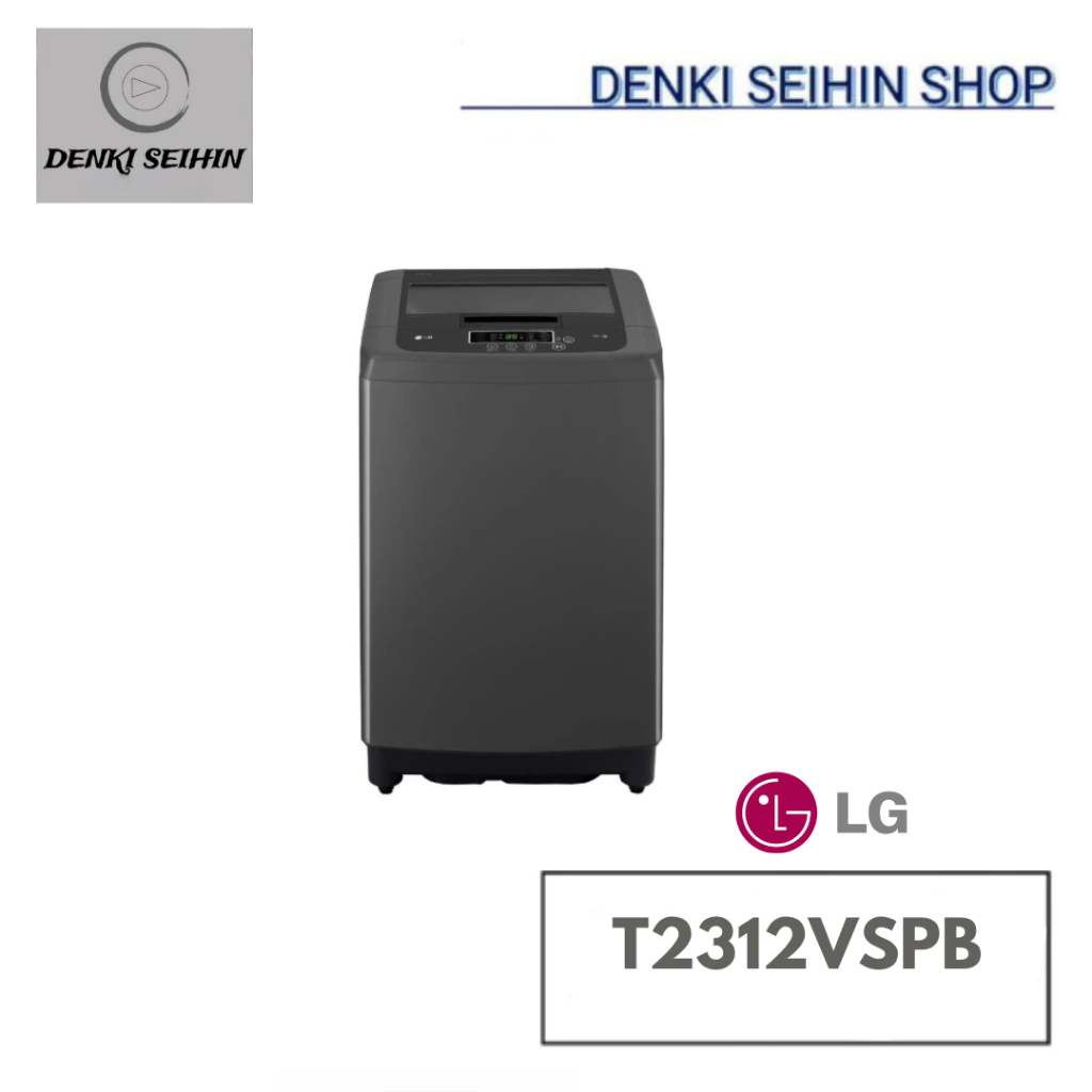LG เครื่องซักผ้าฝาบน Smart Inverter ขนาด 12 KG รุ่น T2312VSPB | Shopee ...
