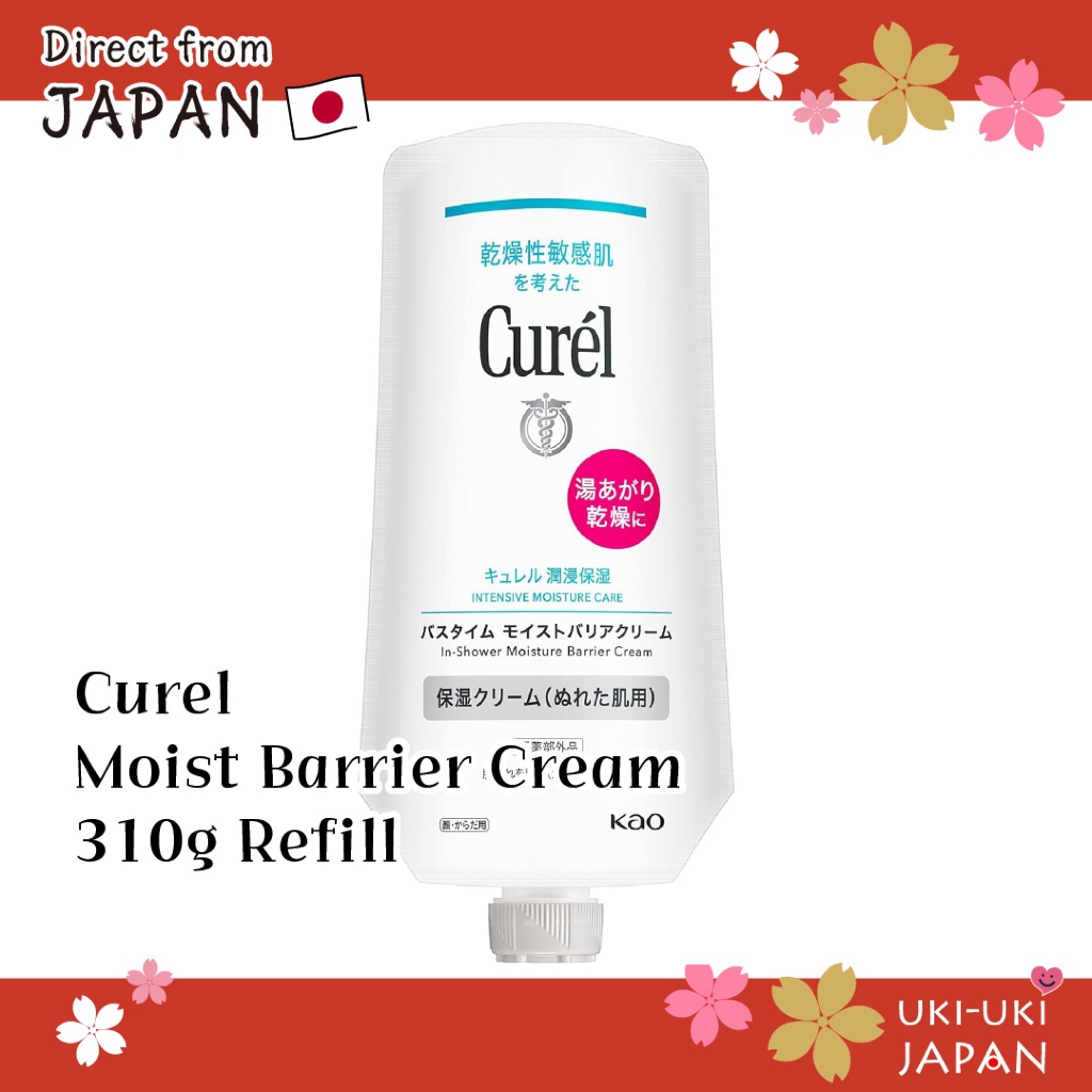 Kao Curel Moist Barrier Cream / บาธไทม์ มอยส์ แบริเออร์ ครีม 310ก Refill【ส่งตรงจากญี่ปุ่น ...