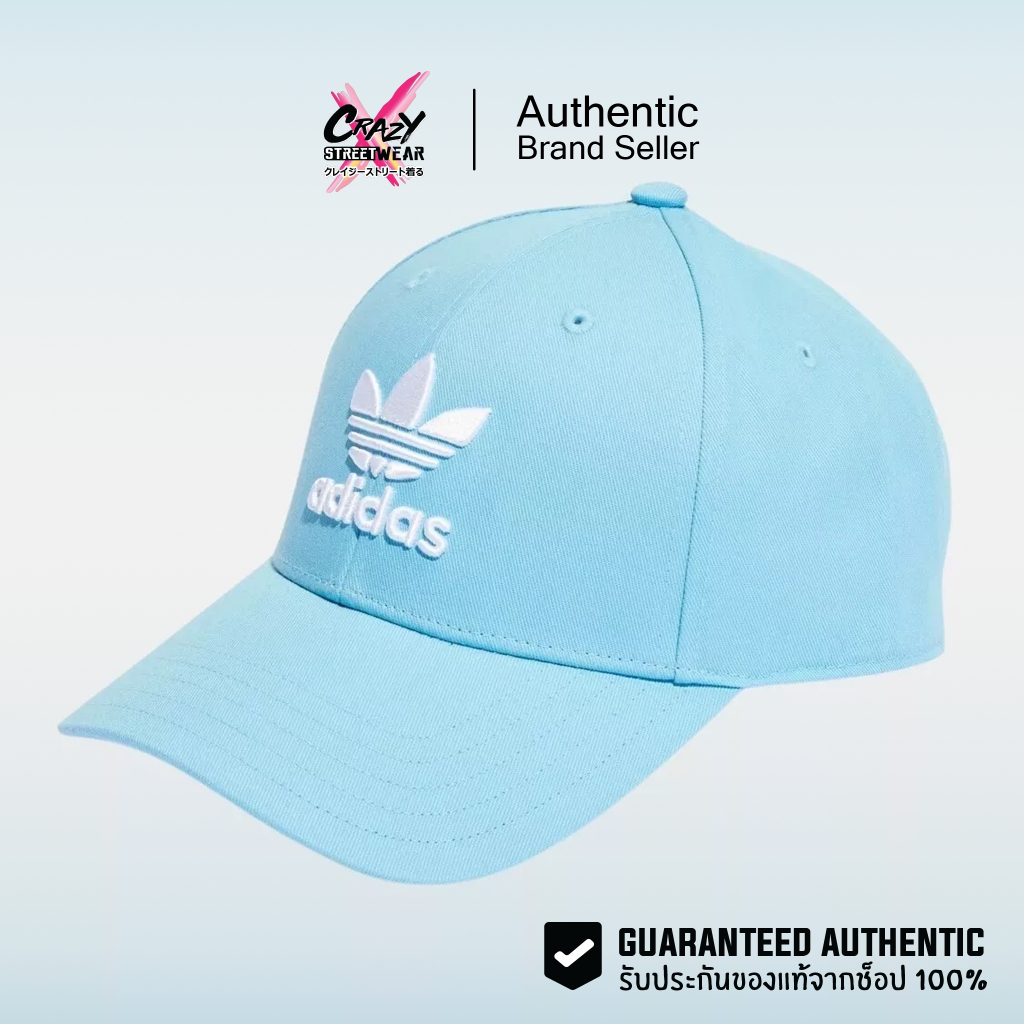 หมวกเบสบอล Adidas Trefoil สีฟ้า ของแท้ 100% ( IS4623 ) สินค้าลิขสิทธิ์ ...