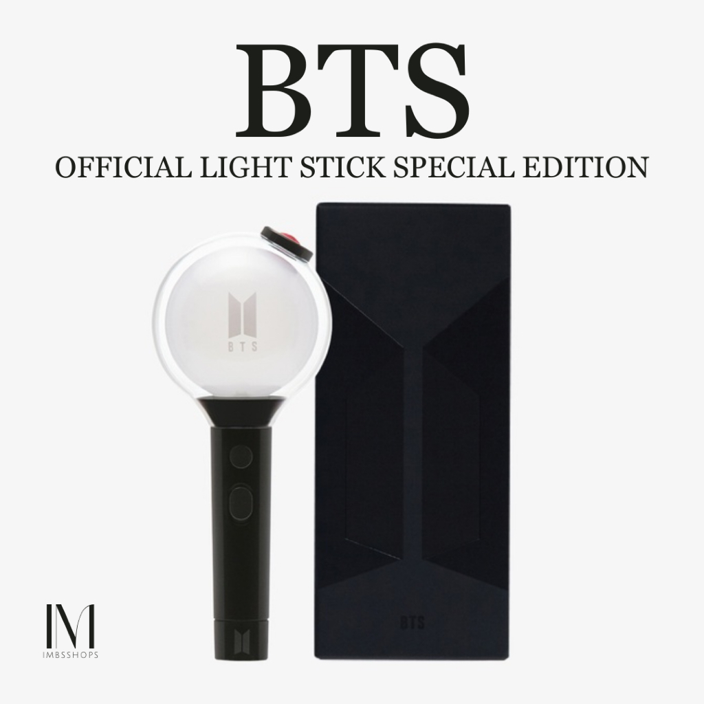 [พร้อมส่ง] BTS Official Light Stick Special Edition | Shopee Thailand