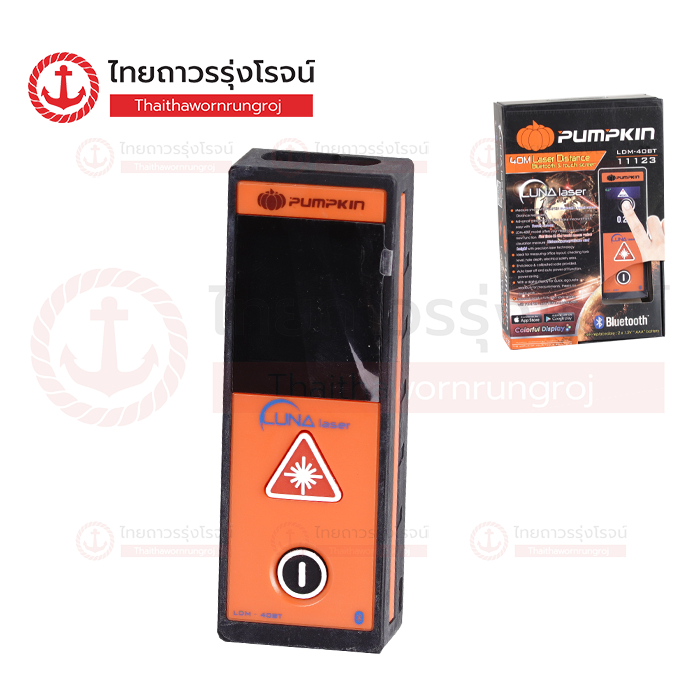 PUMPKIN เครื่องวัดระยะเลเซอร์ บลูทูลส์ 40เมตร รุ่น LDM-40BT 11123 |ชิ้น| TTR Store | Shopee Thailand