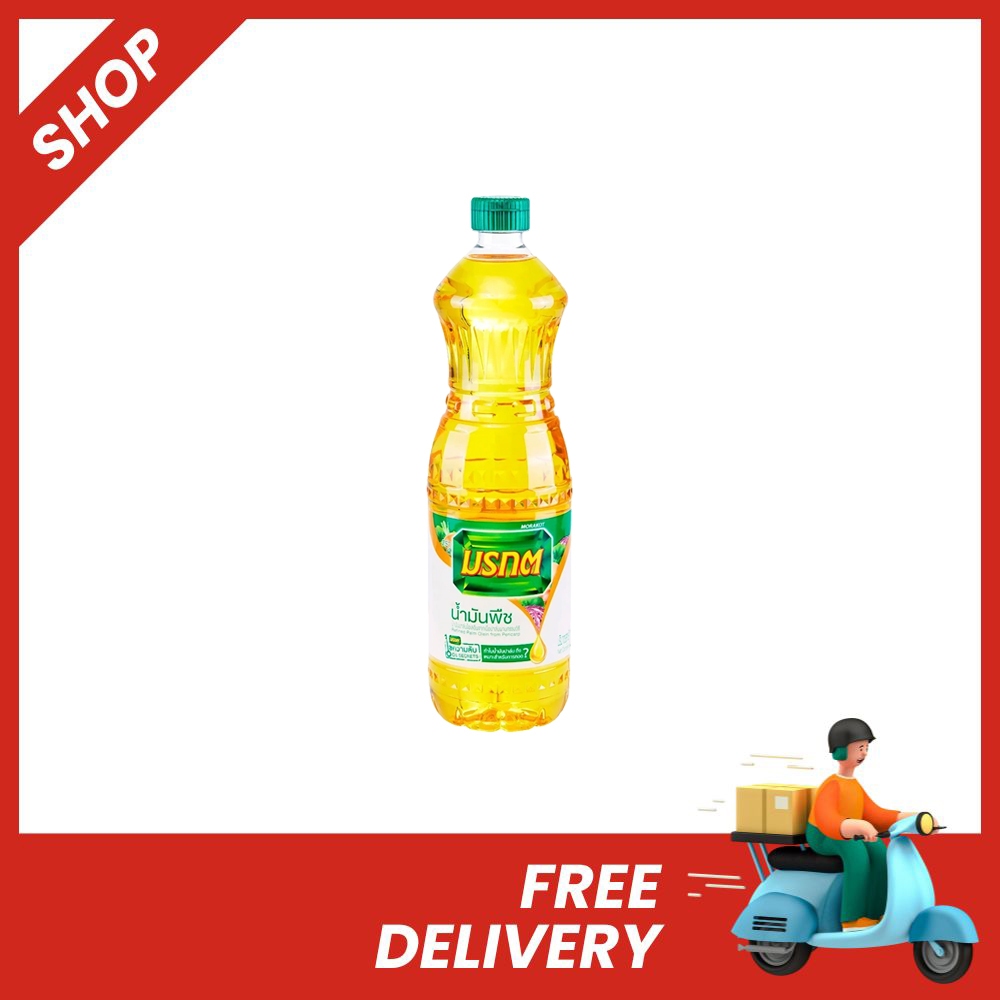 Morakot vegetable oil 1 l. | Shopee Thailand