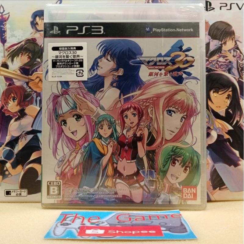 (PS3) เเผ่น เกมส์ 📌มือ1📌 PS3 Macross 30 The Voice that Connects the ...