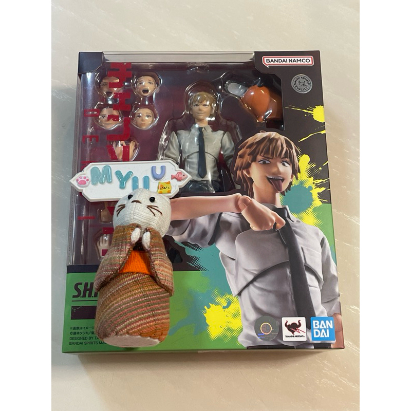 🐯️ NEW Denji Chainsaw Man Chainsawman SHF Figuarts S.H.Figuarts Bandai ...