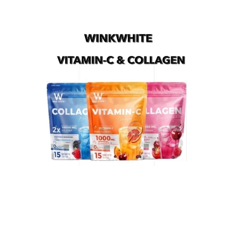 WINK WHITE Collagen Blue Hya Plus & Collagen Pink Glow Plus ผิวขาว ผิว ...