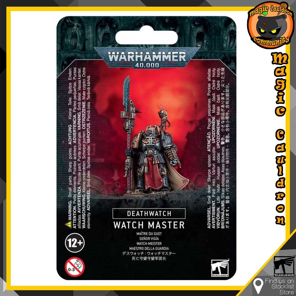 Deathwatch Watch Master Warhammer 40000 | Shopee Thailand