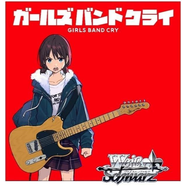 Weiss Schwarz Premium Booster Girl Band Cry Box รวม 6 แพ็ค | Shopee ...
