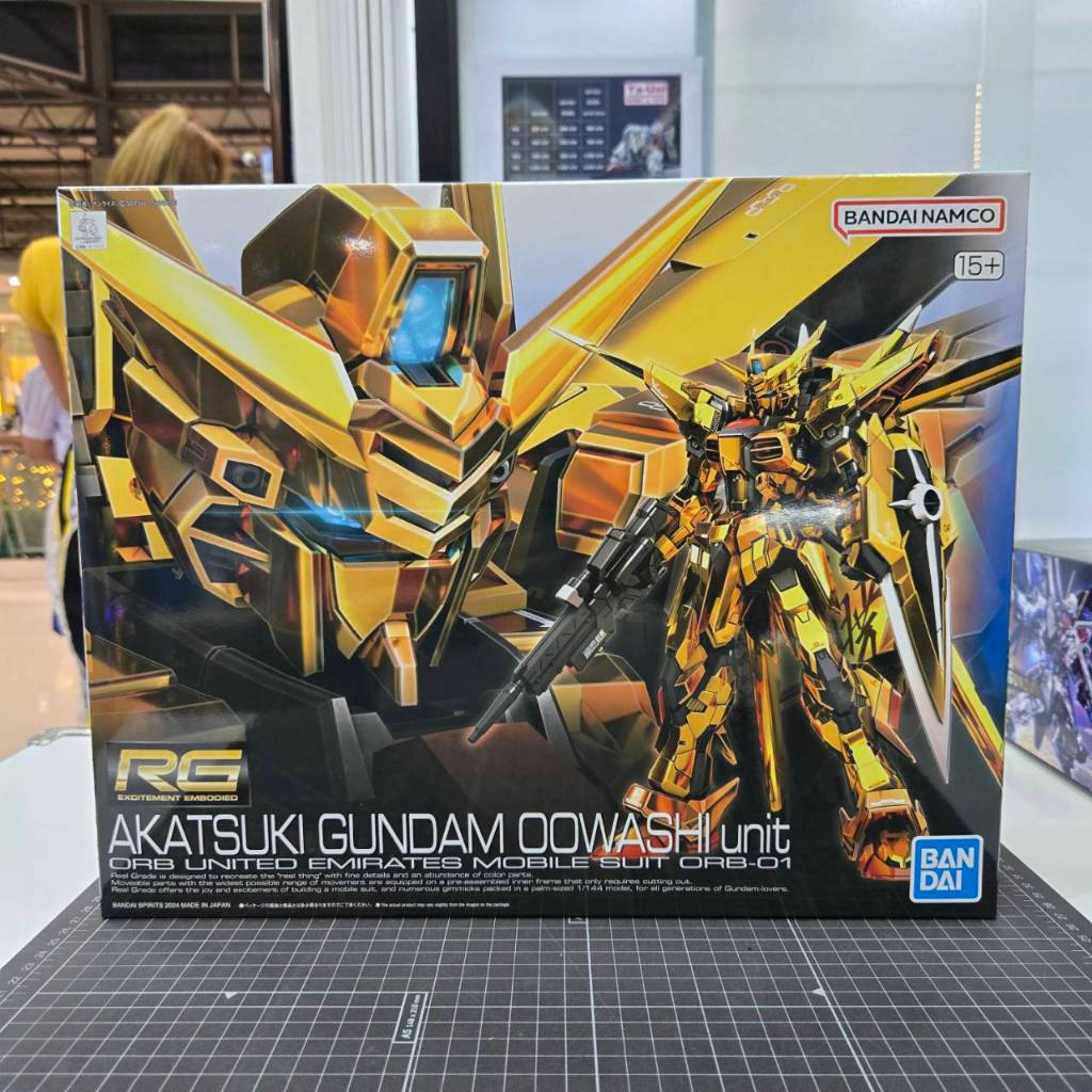 (พร้อมส่ง) RG Akatsuki Gundam Oowashi Unit (Plastic Model) (Bandai ...