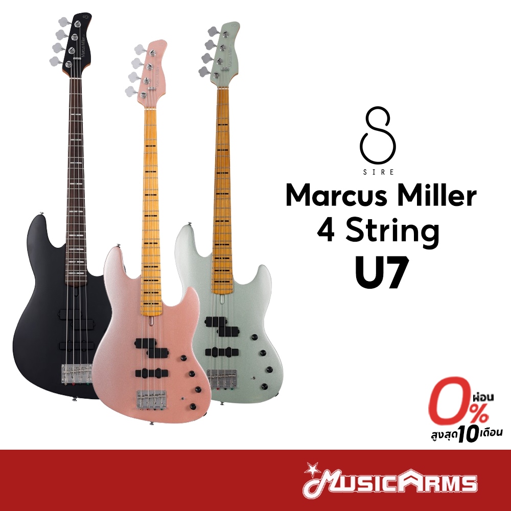 Sire Marcus Miller U7 4 String เบสไฟฟ้า ประกันศูนย์ Music Arms | Shopee ...