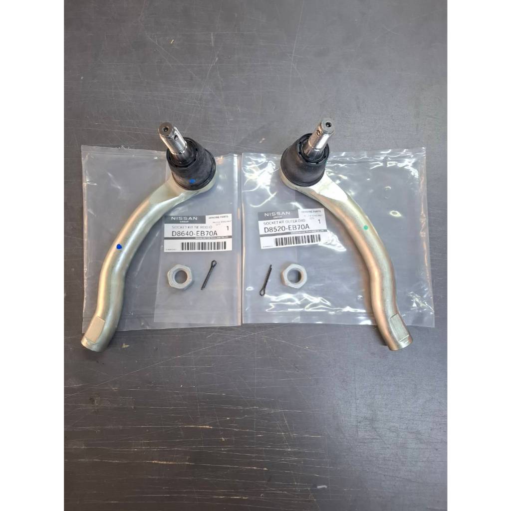 ลูกหมากคันส่งตัวนอกซ้าย+ขวา ราคาต่อคู่ NISSAN NAVARA D40 , NP3300 D23 ...