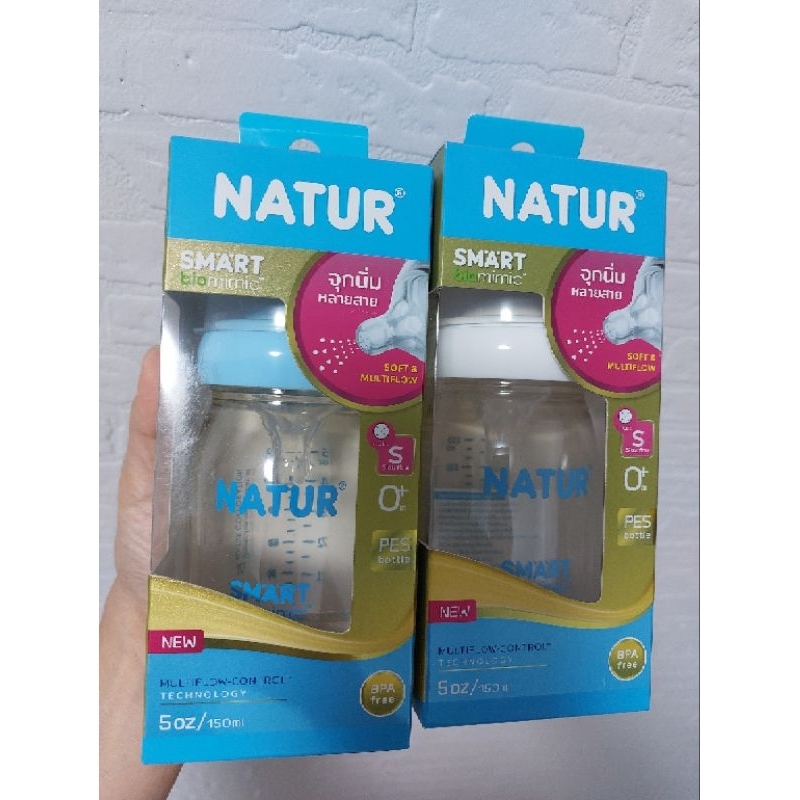ขวดนมNATURแพ็คคู่ จุกเสมือนนมแม่กันสำลัก0+m150ml.x2ขวดขวดสีชาอ่อน ...