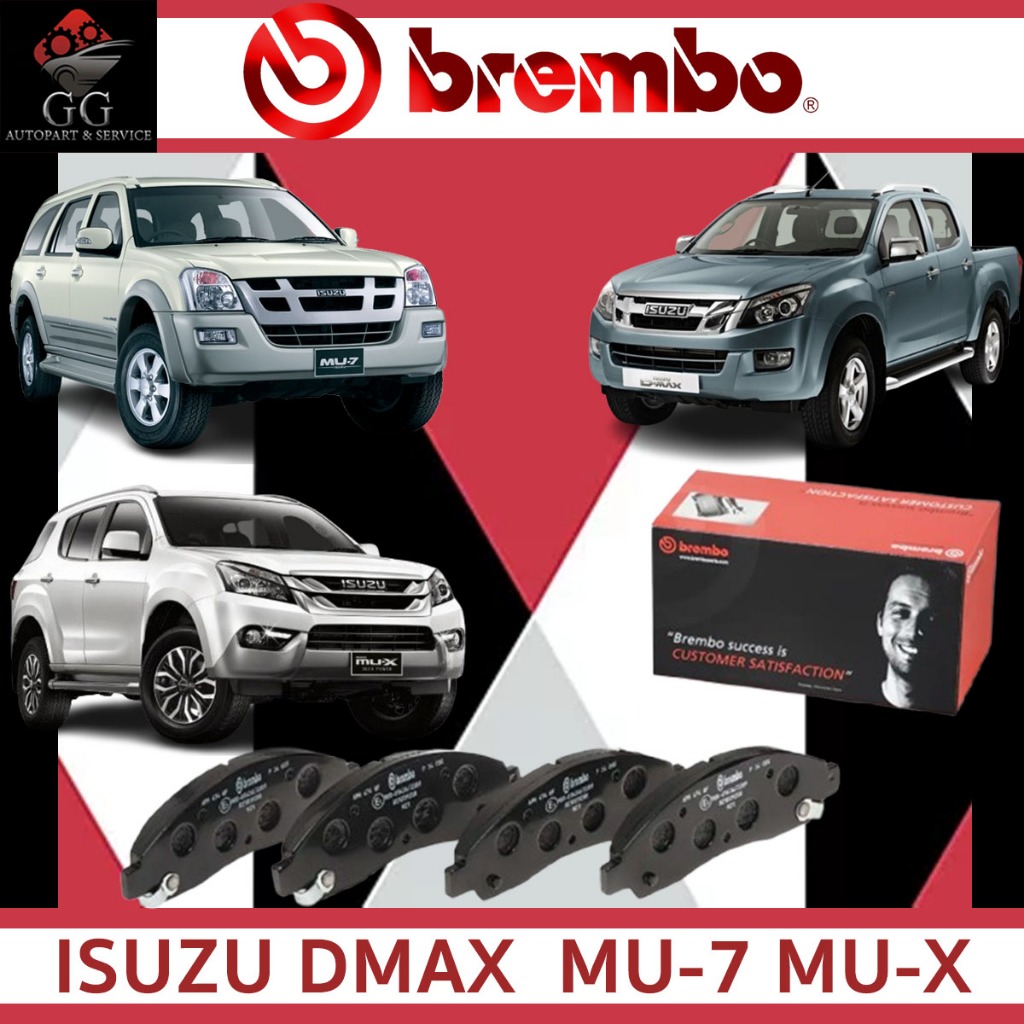 Brembo ผ้าเบรคหน้า Isuzu Dmax ปี 08-18 MU-7 MU-X New D-MAX Ceramic | Shopee Thailand