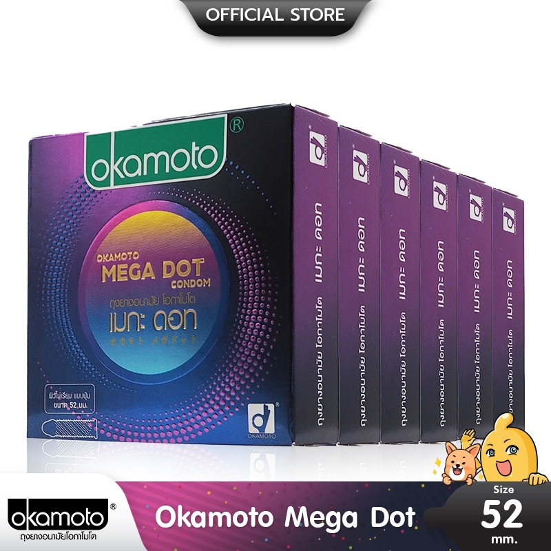 Okamoto Mega Dot ถุงยางอนามัย ผิวไม่เรียบ ปุ่มใหญ่ ขนาด 52 มม. บรรจุ 6 กล่อง (18 ชิ้น) | Shopee ...