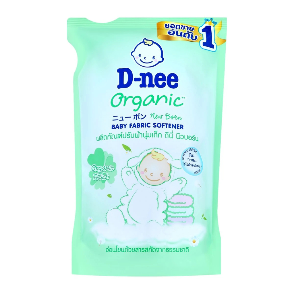 D-nee ดีนี่ น้ำยาปรับผ้านุ่ม Natural Time สีเขียว ชนิดถุงเติม 530 มล. | Shopee Thailand