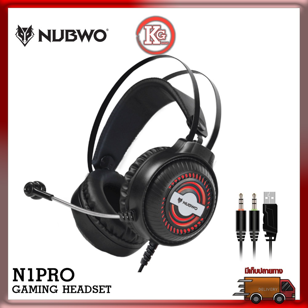 **แถมสายแปลงต่อมือถือ** หูฟังเกมมิ่ง NUBWO N1 Pro มีไฟ 7 สี ระบบเสียงสเตอริโอ เสียงดี ไมค์ชัด ...
