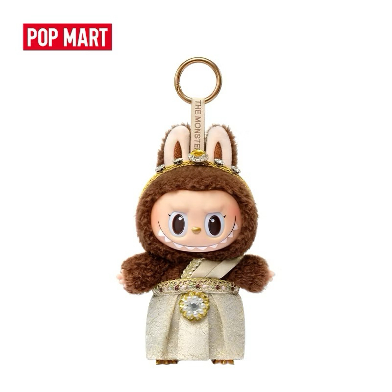 POP MART LABUBU GOOD LUCK TO YOU-Vinyl Plush Doll Pendant | Shopee Thailand