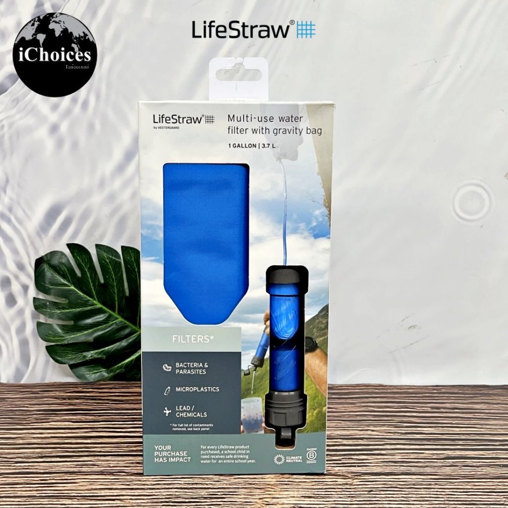 [LifeStraw] Flex Advanced Water Filter with Gravity Bag - Blue 1 Gallon ...