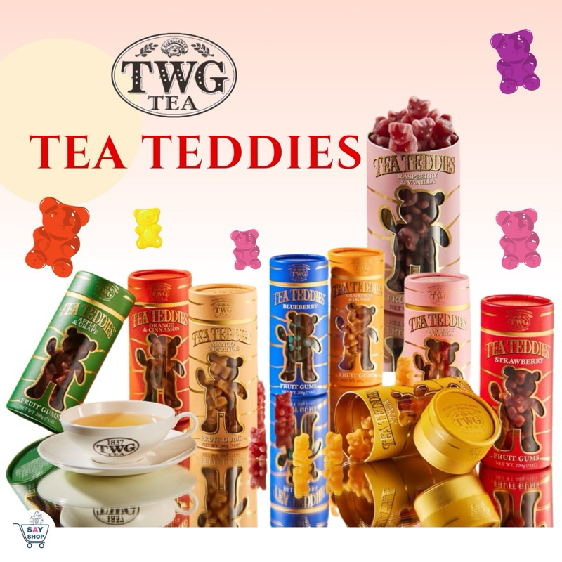 [TWG Tea] Tea Teddies ตุ๊กตาหมีชารุ่นลิมิเต็ด(มี 8 รสชาติให้เลือก)พร้อม ...