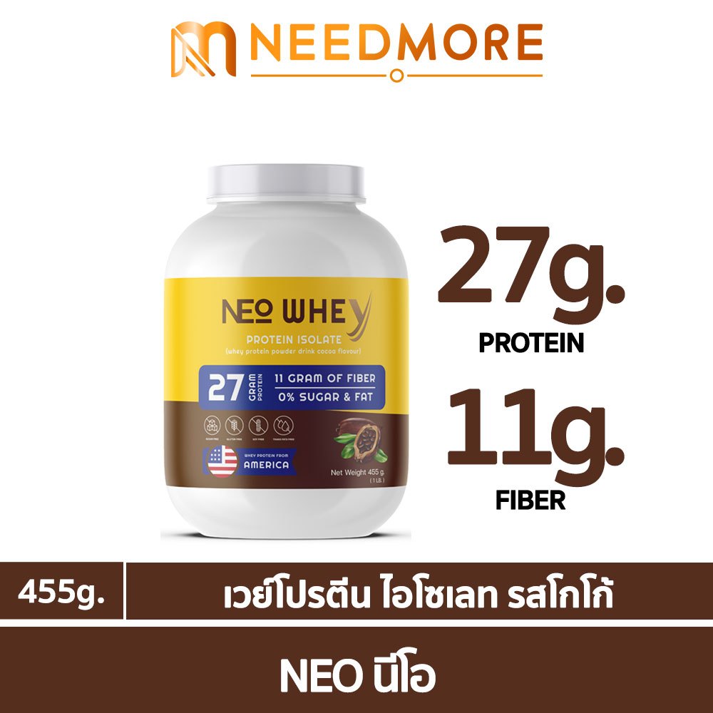 [ส่งด่วน] NEO Whey Protein Isolate เวย์โปรตีน ไอโซเลท รสโกโก้ 455g ...