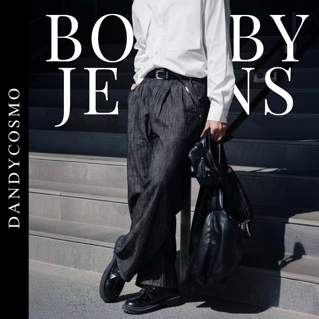 DANDY COSMO | กางเกงยีนส์ Wide Pant Jeans รุ่น BOBBY JEANS | Shopee ...