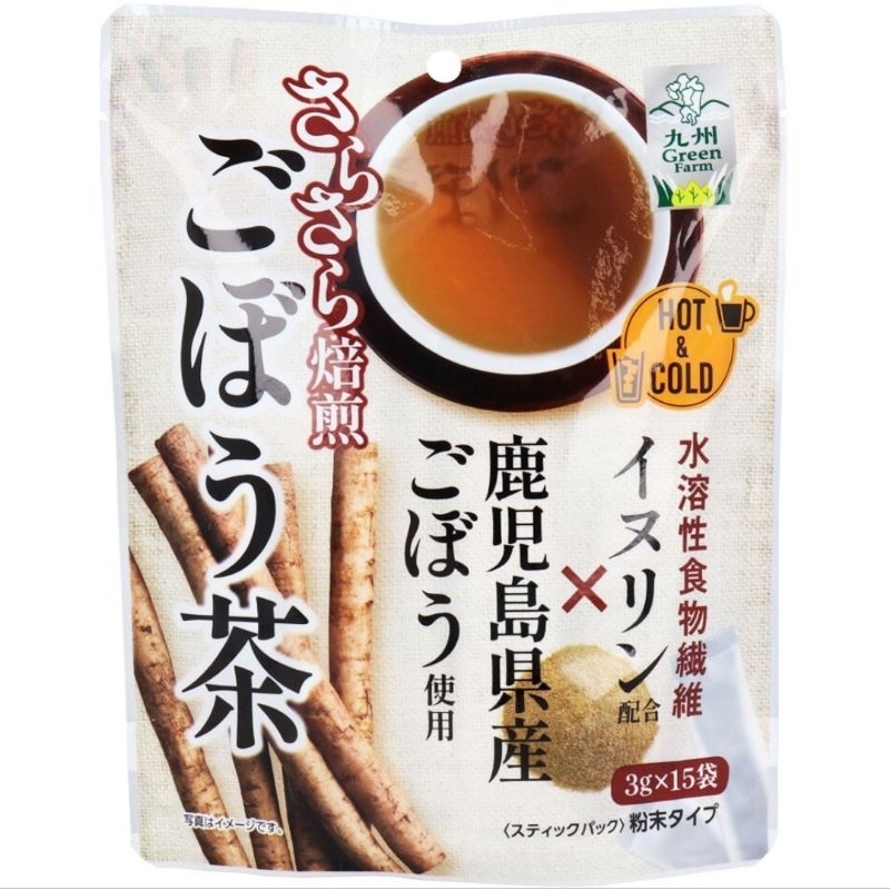 ชาโกะโบ (bbf 7/2025) gobo burdock root tea Green Farm จากคิวชู ชนิดซอง ...
