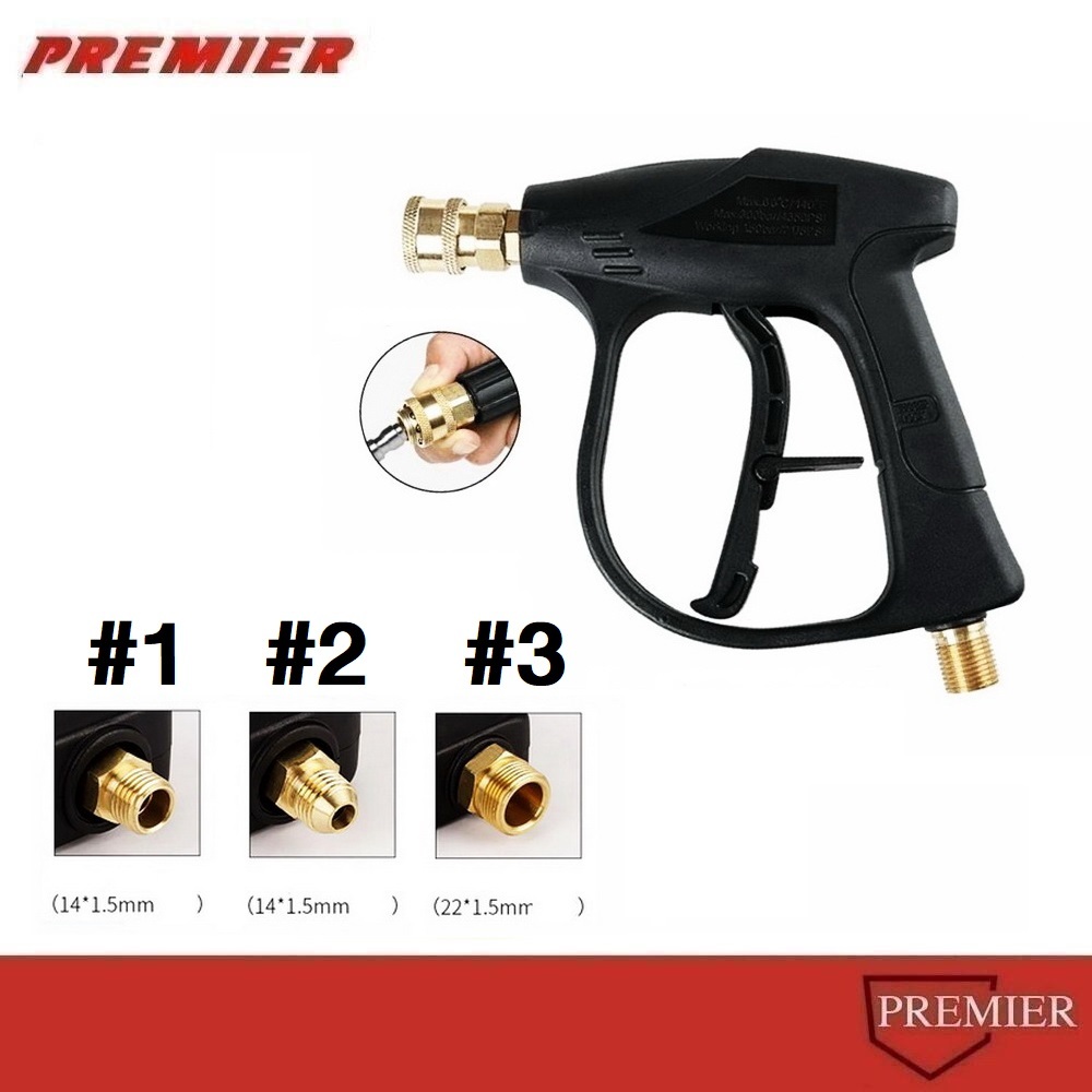 ปืนฉีดน้ำแรงดันสูง Car Washer Pressure Gun Coupling Max 300Bar (ไม่รวม ...