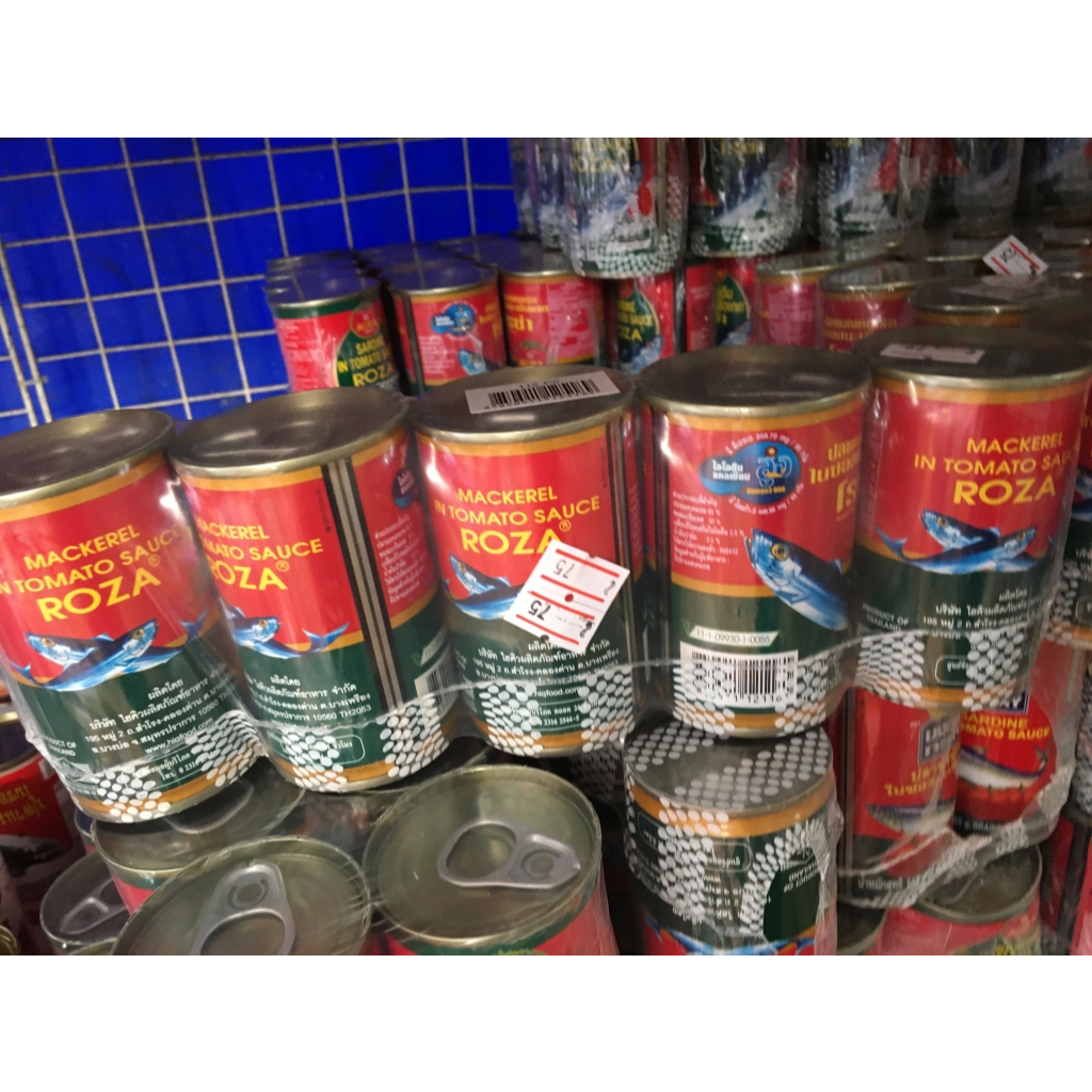 [ สินค้าประมูล ส่งของวันพฤหัส ] Roza Mackerel in Tomato Sauce Ring Pull ...