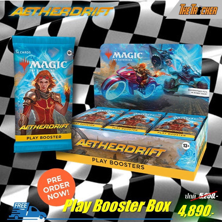 MTG Magic: The Gathering Aetherdrift (DFT) Play Booster Box | Shopee ...
