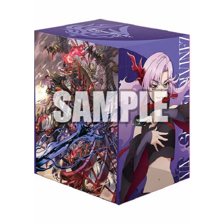 Bushiroad Deck Holder Collection V3 Vol.937 Sybilt (Nao) & Unparalleled ...