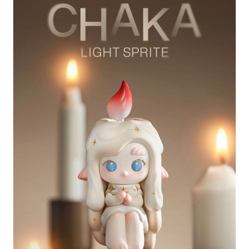 กล่องสุ่ม Popmart chaka light sprite series blind box | Shopee Thailand