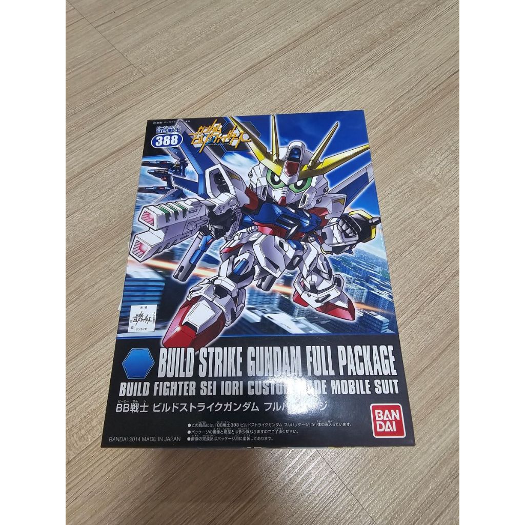 แท้ 100% BUILD STRIKE GUNDAM FULL PACKAGE 388 | Shopee Thailand