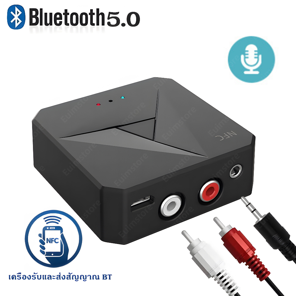 เครื่องส่งสัญญาณบลูทูธ 2-in-1 ตัวรับสัญญาณบลูทูธ NFC 3.5AUX ตัวรับสัญญาณลำโพงรถยนต์ RCA ...