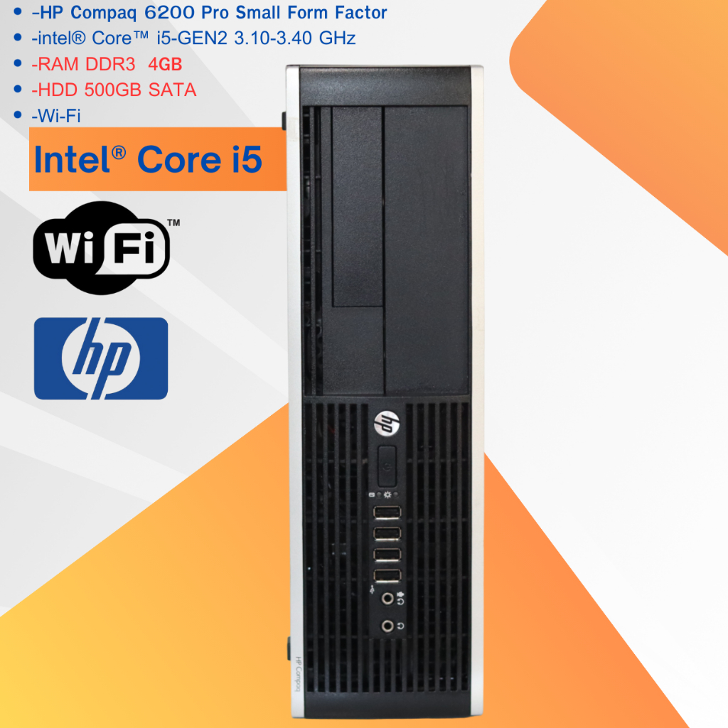 คอมพิวเตอร์ HP Compaq 6200 Pro Small Form Factor -Intel Core i5-GEN2 3. ...