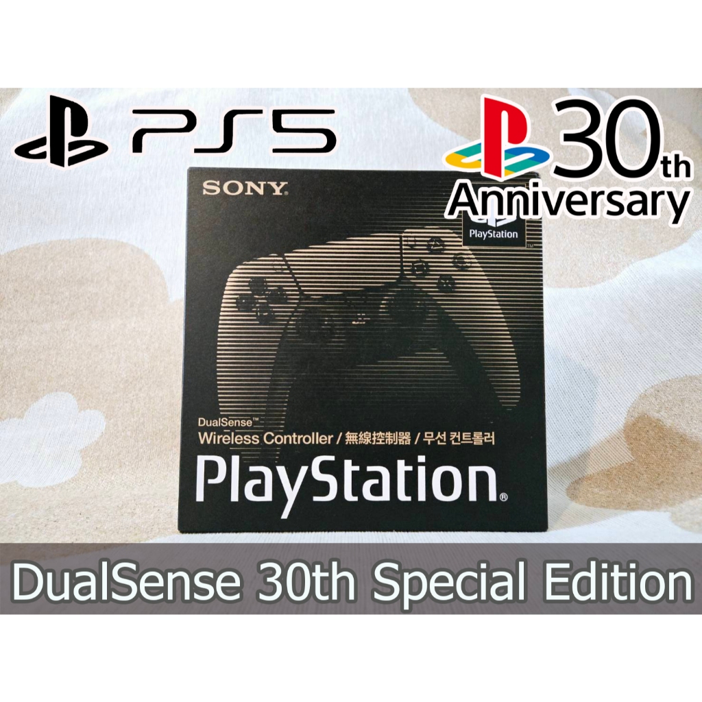 [มือ1] Playstation : PS5 DualSense 30th Anniversary Wireless Controller ...